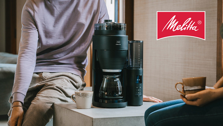 Du café fraîchement moulu avec L’Aromafresh PRO X de Melitta® | A Vos ...